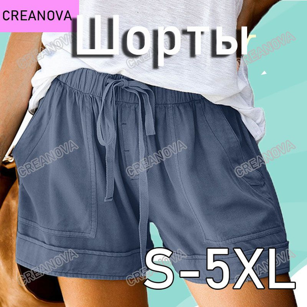 Шорты Женский CREANOVA Повседневный синий, размер 52 Breathable Затягивающийся шнурок купить c ...