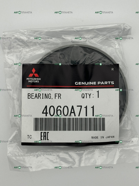 Подшипник стойки передней подвески Mitsubishi 4060A711 купить c ...