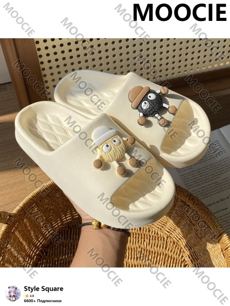 Сланцы Женский MOOCIE, размер 40, 41 EVA Открытый нос Без застёжки Лето купить c доставкой на ...