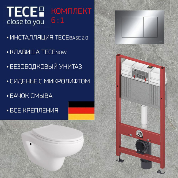 Комплект: Инсталляция TECE base 2.0, панель смыва TECEnow хром глянц. + Alentori FLUIRE 901 ...