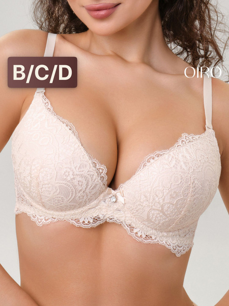 Бюстгальтер Женский OIRO формованная чашка, размер 85B бежевый Хлопок, Полиэстер Повседневный ...