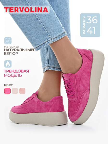 Кеды Женский Tervolina Натуральная кожа Спортивная ходьба, размер 39 6 Демисезон Шнурки Россия ...