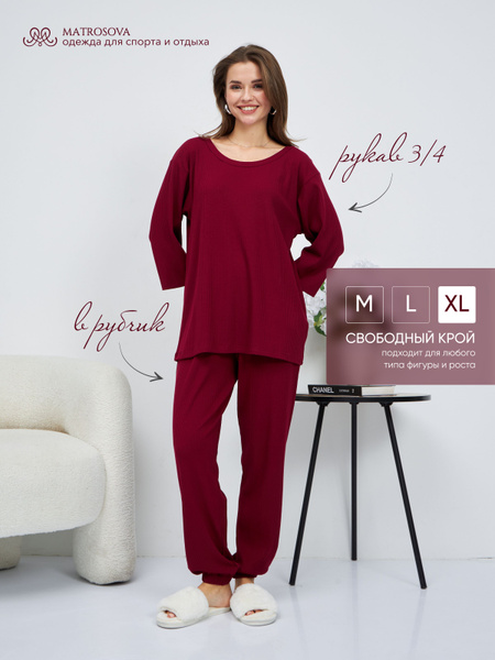 Домашний комплект Женский MATROSOVA Домашний Вискоза, Лайкра, размер 50, 52 Без застежки ...