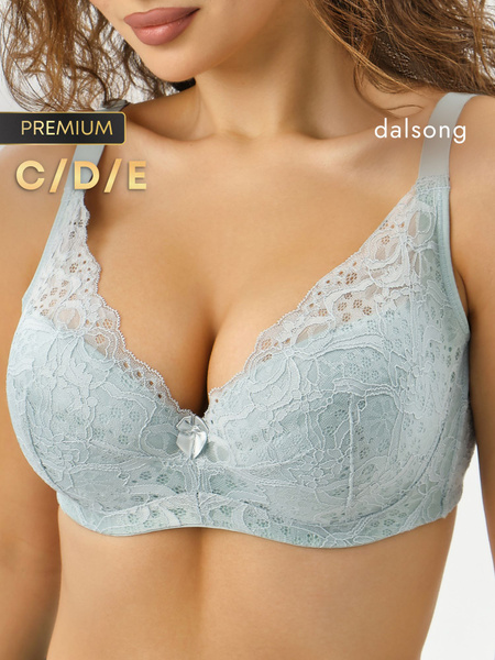 Бюстгальтер Женский DALSONG высокая закрытая чашка, на косточках, размер 80D голубой Нейлон ...