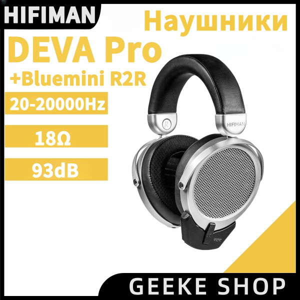 Наушники Полноразмерные HiFiMAN DEVA Pro Проводное + беспроводное 18 HIFIMAN DEVA Pro купить c ...