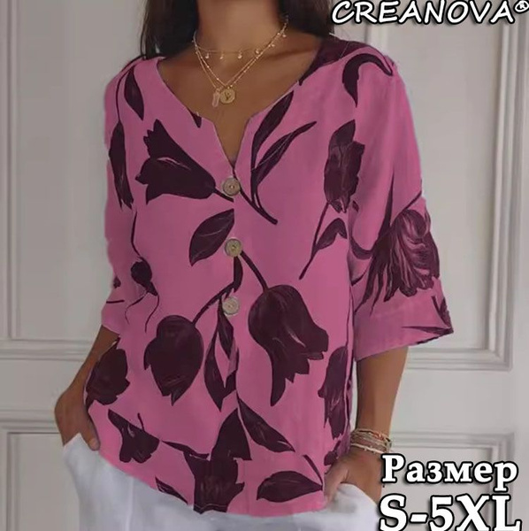 Блузка Женский CREANOVA красный бархат Хлопок, размер 56 купить c доставкой на OZON по низкой ...