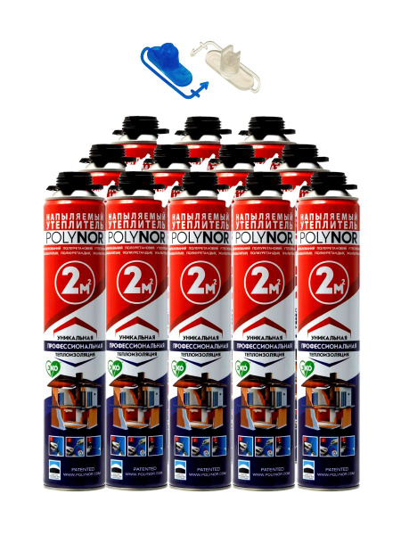 POLYNOR /Полинор напыляемый утеплитель в баллонах (24м2) + 2 вида насадок для горизонтальных и ...