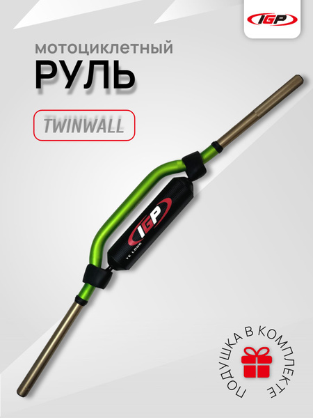 Руль для мотоцикла эндуро / мотокросс / питбайка усиленный прочный 1-1/8 22 - 28 мм IGP TWINWALL ...