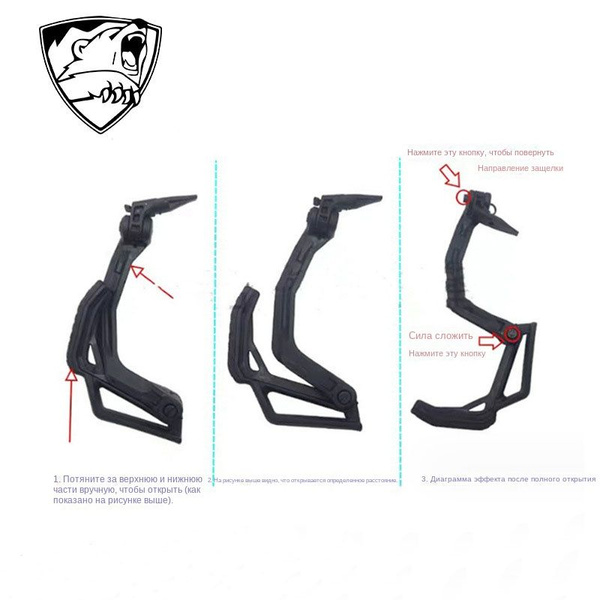 Тактический GLR-17 FAB Defense купить на OZON по низкой цене (2015371839)