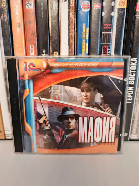 Видеоигра Мафия (Mafia: The City of Lost Heaven) 2002 на 2CD купить на ...