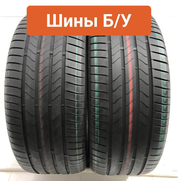 Bridgestone Turanza 6 Enliten 2022 T0149492 Шины с пробегом летние 235/45 R18 98Y XT0149492 ...