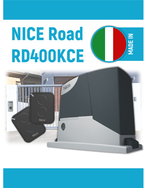 Автоматика для откатных ворот Nice RD400KCE массой до 400 кг. купить на OZON по низкой цене в ...