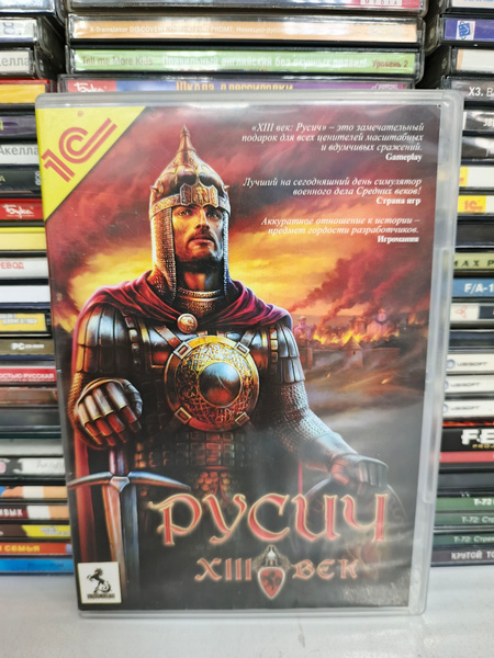 Видеоигра XIII век: Русич (13 век) на DVD купить на OZON по низкой цене (2003509094)