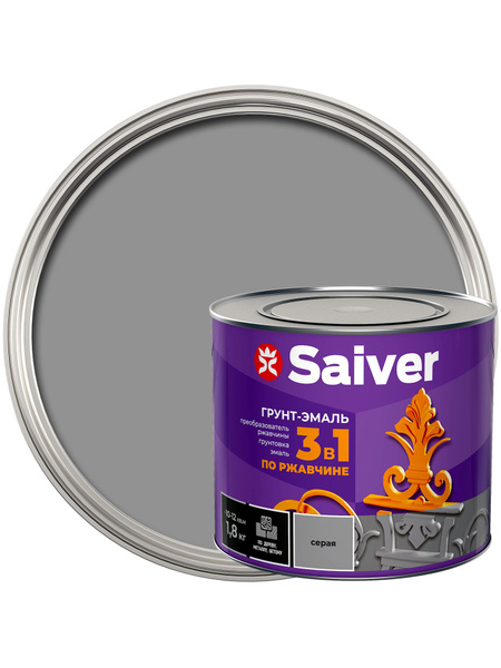 SAIVER Грунт-эмаль Гладкая, Алкидная, Полуматовое покрытие, 1.5 л, 1.8 ...