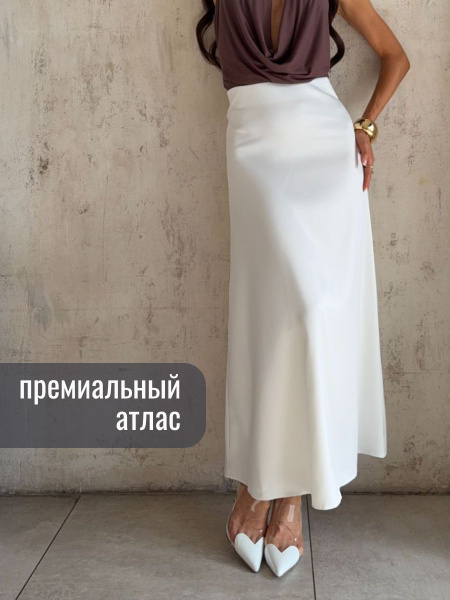 Юбка Женский BLACK KOSMOS белый, молочный Атлас трапеция, размер 42 Молния Макси Однотонный На ...