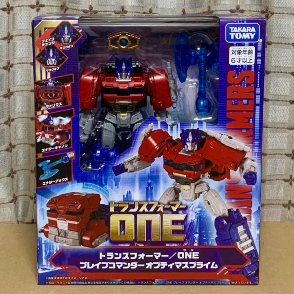 Трансформеры игрушки Takara Tomy Brave Commander Optimus Prime Leader ...