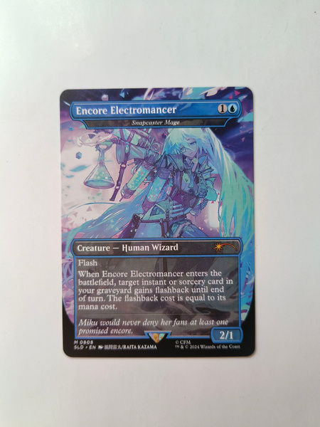 Портативные карты MTG Настройка и прокси Высокое качество без фольги ...
