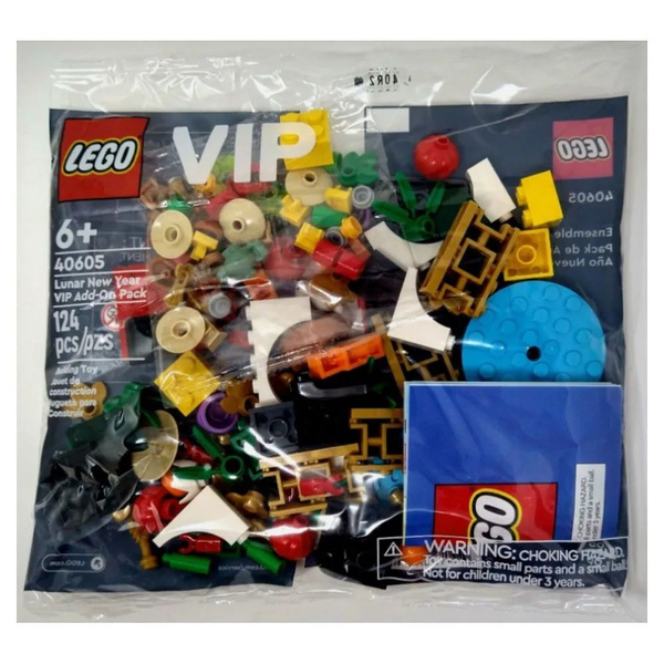Конструктор LEGO Promotional 40605 Набор дополнений VIP Лунный Новый ...