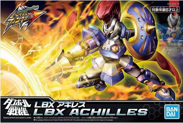Bandai: Боевые роботы LBX HF Hyper Function Ахиллес с внутренним каркасом (сборная модель ...