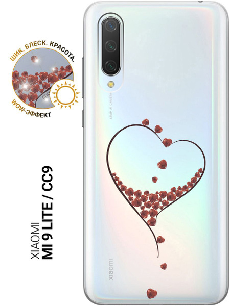 Cиликоновый чехол на Xiaomi Mi 9 Lite / CC9 / Сяоми Ми 9 Лайт / Ми СС9 с 3D принтом "Little ...