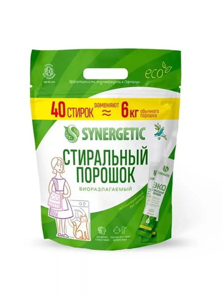 Synergetic Универсальный биоразлагаемый стиральный порошок в стиках 40 шт по 25 г купить на OZON ...