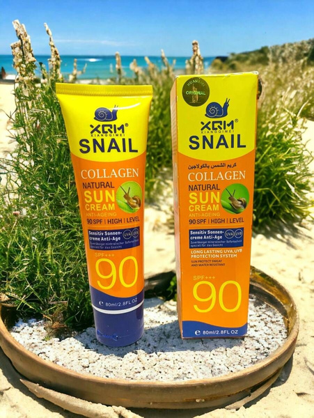 Солнцезащитный крем anti-ageinf Snail Collagen XQM XIANGQIMEI SPF 90 80 мл. купить на OZON по ...