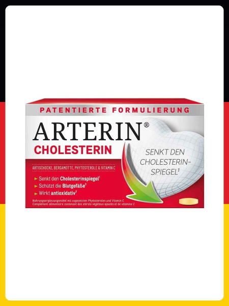 Пищевая добавка Arterin cholesterol tablets, 30 tablets купить на OZON по низкой цене (2067916855)