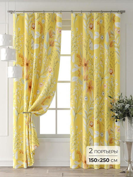 Комплект штор AT HOME 521_Комплект_штор-5 , 250х150см, 521953, Габардин ...