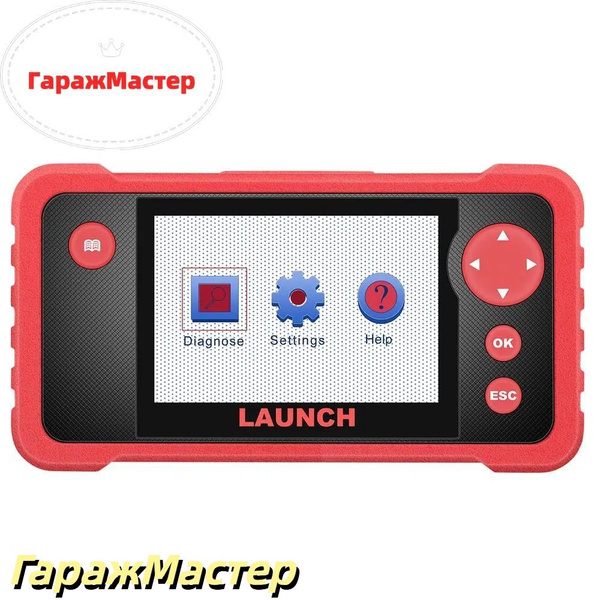 LAUNCH X431 CRP123 V2.0 Автомобильный диагностический прибор для неисправностей купить на OZON ...