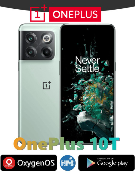 Смартфон OnePlus OnePlus-10T 256 ГБ 16 ГБ Зеленый OLED/AMOLED 2 SIM ...
