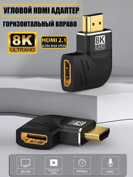 Кабель HDMI KS-IS KS-4882 купить c доставкой на OZON по низкой цене (2085098391)