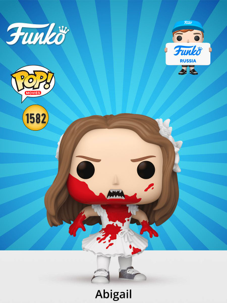 Фигурка Funko POP! Movies Abigail Abigail (1582) 82237 купить на OZON ...