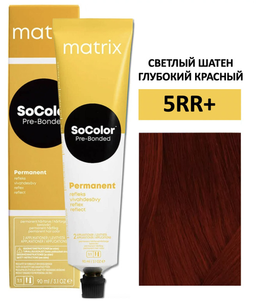 Matrix SoColor Крем краска для волос 5RR+ светлый шатен глубокий ...