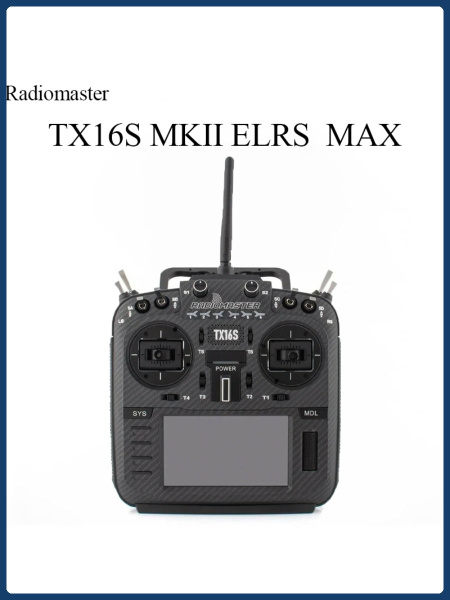 Radiomaster TX16S MKII ELRS Макс купить на OZON по низкой цене (2379613222)