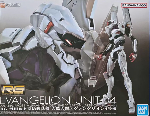 Фигурка Сборка роботов BANDAI RG EVANGELION EVA Series EVA 4 купить на OZON по низкой цене ...