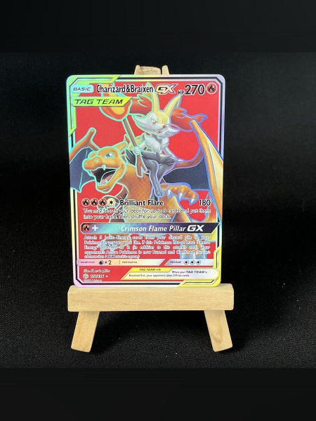 Pokmon TCG Коллекционные карты: 30+ видов Charizard (VMAX, VSTAR, ex ...