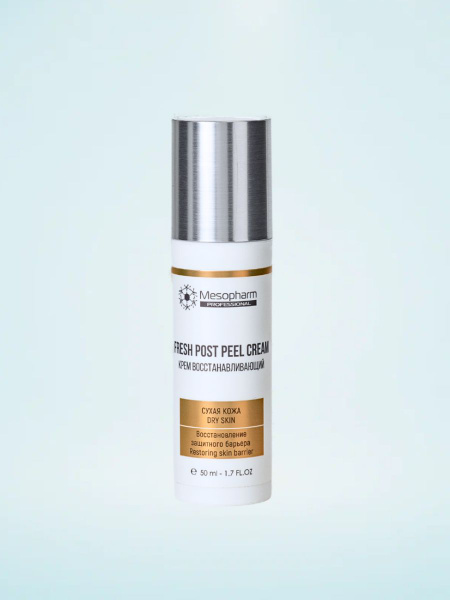 Mesopharm Professional Fresh Post: Peel Cream , Крем восстанавливающий ...