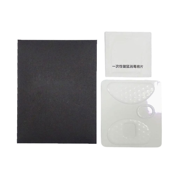 Tiger Fu Gaming ICE ZOWIE U2/FK2 DW Наклейка на ножку мыши купить на ...