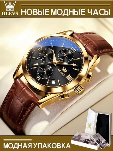OLEVS Часы наручные Кварцевые man-2872 купить на OZON по низкой цене (2152298434)