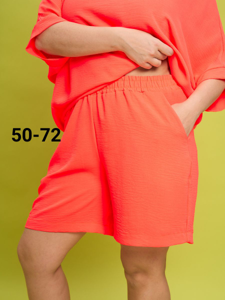 Шорты Женский SPARADA Пляжный оранжевый, размер 56, 58 Жатка, рост 173 Без застежки ...