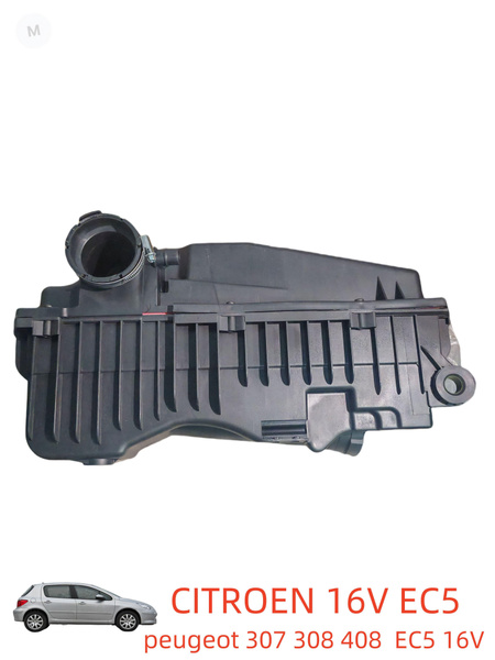 Крышка корпуса воздушного фильтра арт. 1420 R6 98 003 413 80 F15R, 1 шт ...