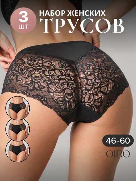 Комплект трусов Женский OIRO слипы Полиамид, Лайкра черный, размер 46, 48 Средняя Кружево Китай ...