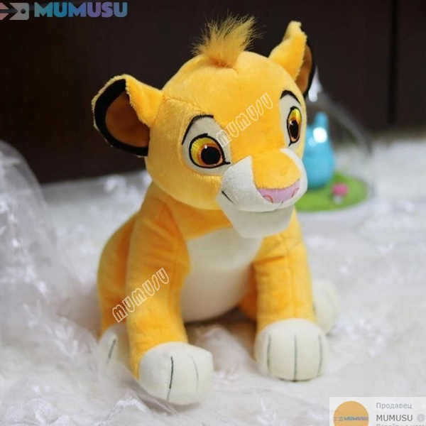 Мягкая игрушка Симба Simba Король лев The Lion Guard Kion 30 см купить на OZON по низкой цене ...