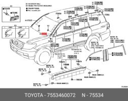 Молдинг orgкупить c доставкой на OZON по низкой цене (2353072044)