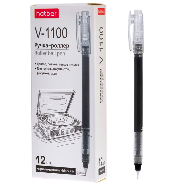 Ручка-Роллер Hatber V-1100 12 штук, Черная 0,5мм купить на OZON по низкой цене (2209288737)