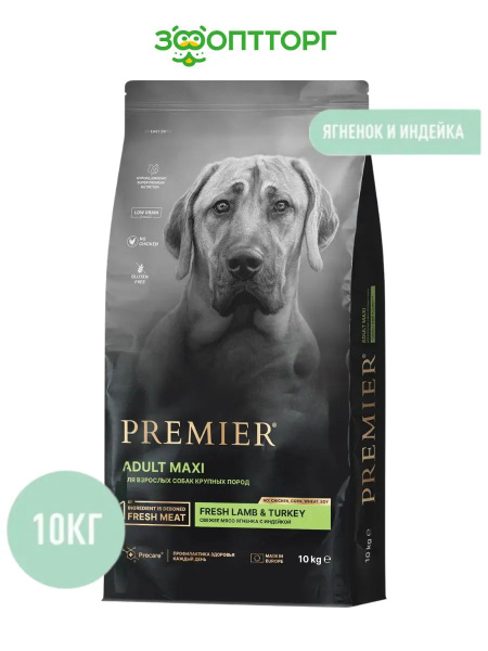 Сухой корм Premier Dog Adult Maxi для взрослых собак крупных пород с ...