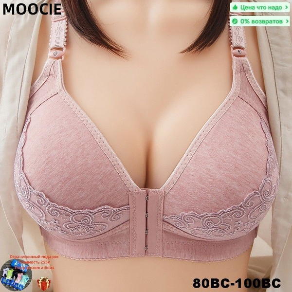 Бюстгальтер Женский MOOCIE, размер 80B, 80C разноцветный Китай купить c доставкой на OZON по ...