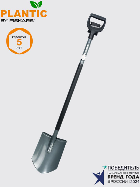 Лопата штыковая Plantic Terra Pro + (с металлическим крючком для хранения) купить на OZON по ...