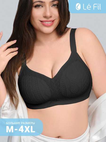 Бюстгальтер Женский пуш-ап, с мягкой чашкой, размер 80C, 80D черный Нейлон, Поролон Домашний ...