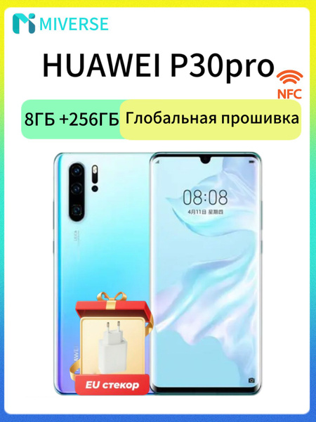 Смартфон HUAWEI P30 Pro 256 ГБ 8 ГБ Зеленый 6.47 IPS HUAWEI P30 pro 8/ ...